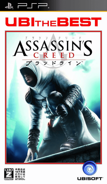 Assassin's Creed: Bloodlines - Ubi the Best | Sony PlayStation Portable