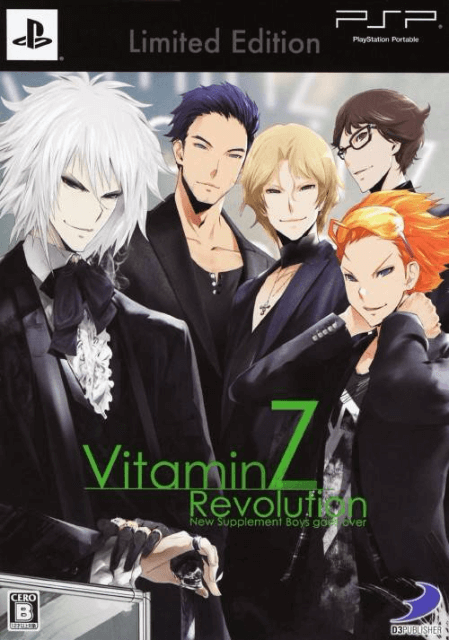 Buy Vitamin Z Revolution for PSP | retroplace
