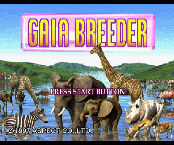 Buy Gaia Breeder for SATURN | retroplace