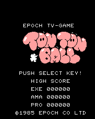 Buy Ton Ton Ball for SCV | retroplace