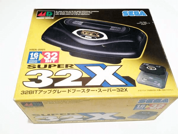 Buy Sega Super 32X for a good price | retroplace