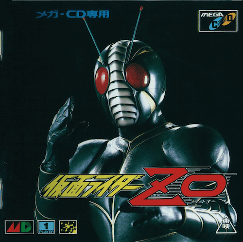 Kamen Rider ZO | Sega CD