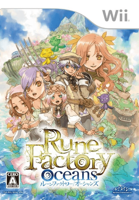Buy Rune Factory Oceans for WII | retroplace