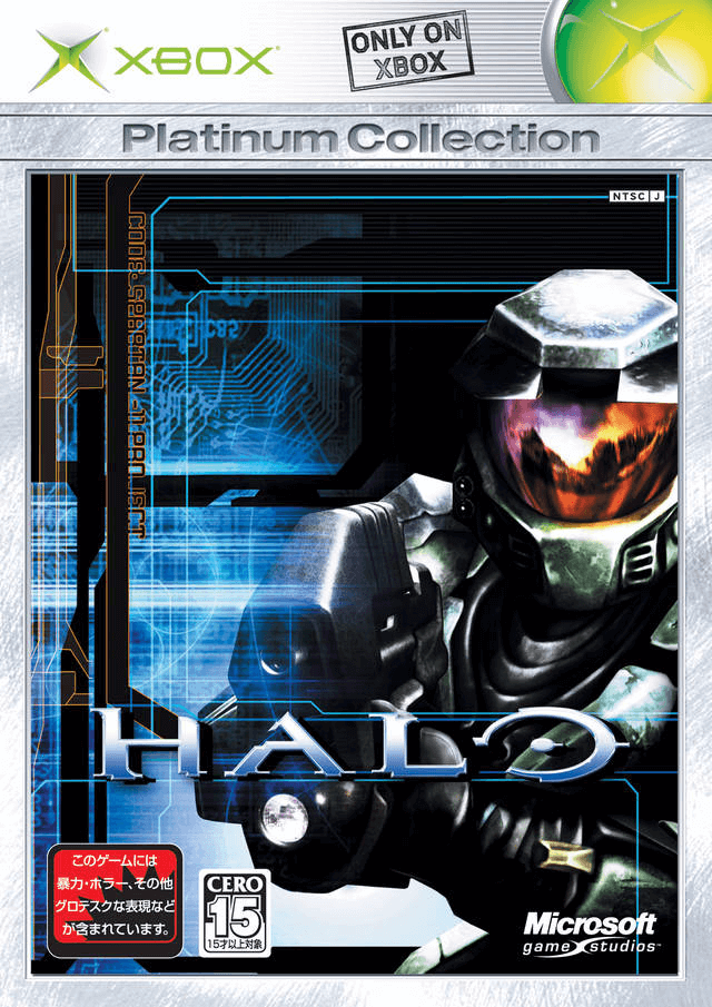 Buy Halo: Combat Evolved for XBOX | retroplace