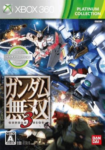 Buy Gundam Musou 3 for XBOX360 | retroplace